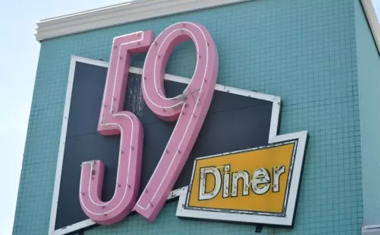 59 Diner | Jersey Village | American, Diner | Restaurant