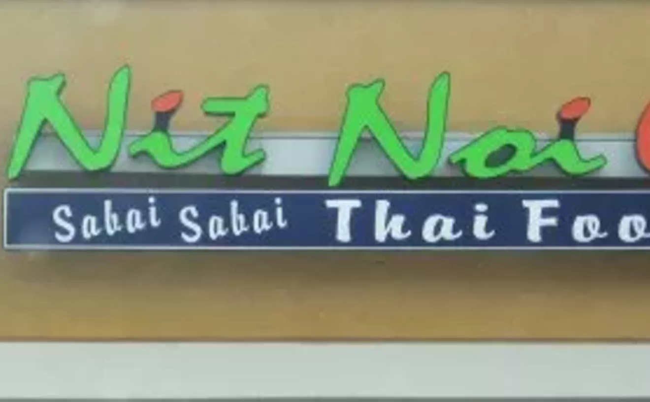 Nit Noi Cafe | Downtown/ Midtown | Thai, Restaurants | Restaurant