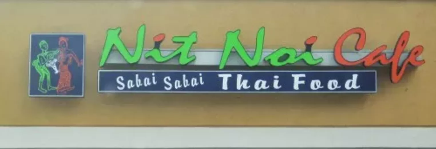 Nit Noi Cafe | Downtown/ Midtown | Thai, Restaurants | Restaurant