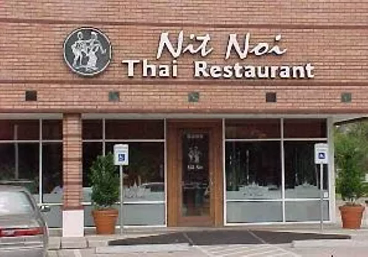 Nit Noi | Galleria | Thai, Restaurants | Restaurant