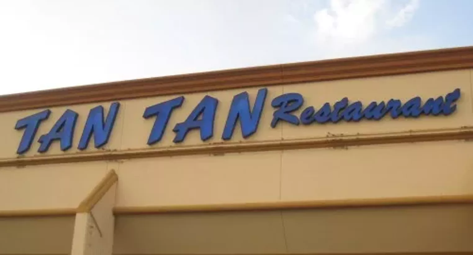Tan Tan Restaurant | Outer Loop - SW | Chinese, Vietnamese | Restaurant